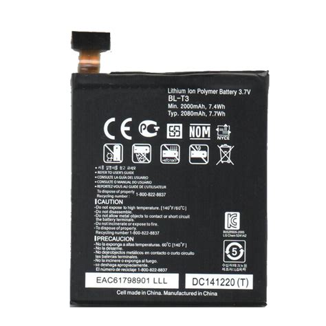 Replacement Battery For Lg Bl T Mah Wh V Battery Battery Uk
