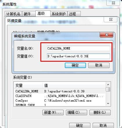 Win 下JavaEE开发环境的搭建与配置 全套环境JDK Tomcat Maven MySQL Navicat TortoiseSVN Eclipse的SVN插件 Eclipse