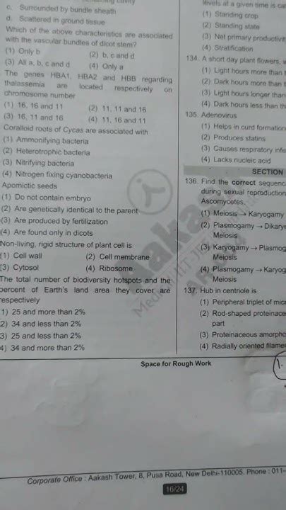 timemanagementforneet productivityhacks learnwithme neet neettips