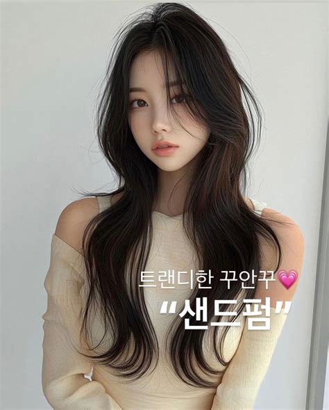 위닛 연산점 재아디렉터•부산미용실•연산동미용실•11 헤어컨설팅전문 💇🏼‍♀️ 애쉬브라운 이건 그냥 머리색이 아니라 여신 분위기 제조기” 쨍하지 않고 은은~하게