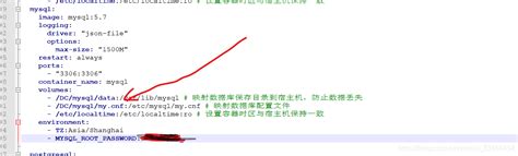 mysql设置忽略大小写的问题 navicat设置数据库表忽略大小写 csdn博客
