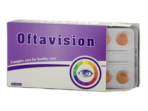 ოფთავიჟენი 30 ტაბლეტი