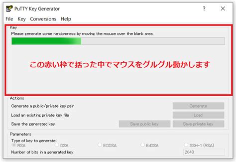 Windows10でsourcetreeにsshの設定を行う（bitbucket編） Nicoit