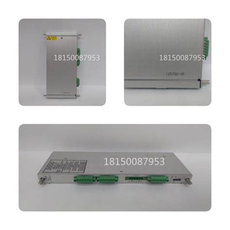 FS SDO HONEYWELL Changxin Automation