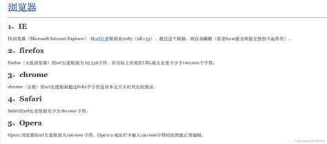 多 单文件 下载思路 代码 Get导出post 导出vue前端 下载导出java后台 文件流get、post Csdn博客