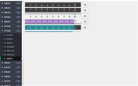 Qt C 编写自定义控件2 进度条标尺 知乎