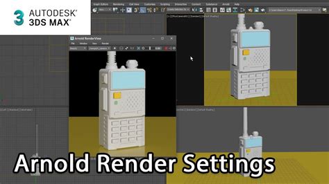 Product Visualization In 3ds Max Arnold Render Settings Lesson 4
