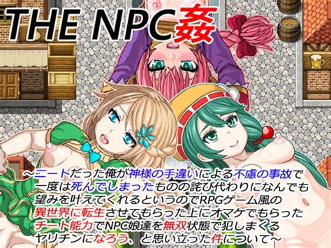 RPGM Nijigen Goten The NPC Sex A NEET V Hentaifromhell