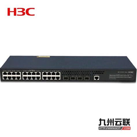 H C S PV EI PWR交换机 华三LS PV EI PWR交换机 北京九州云联科技有限公司