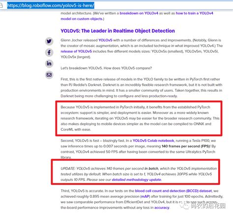 yolov5 和 yolov5s各个版本的 发展史、论文、各个版本代码资源分享合集 ！！！ glenn jocher的yolov5文献 csdn博客