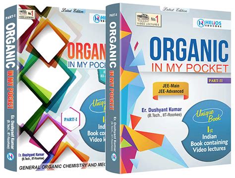 Buy Organic In My Pocket Iitjee Mainsjee Advance Engineering