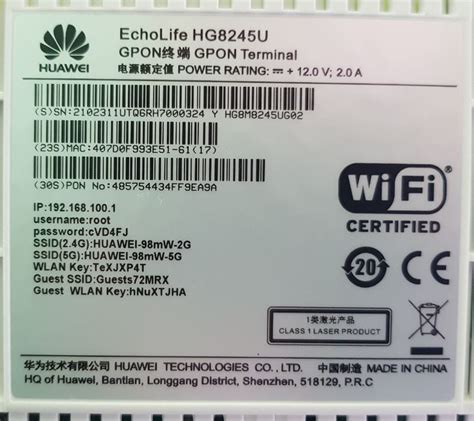 Huawei Echolife Hg8245u Orange
