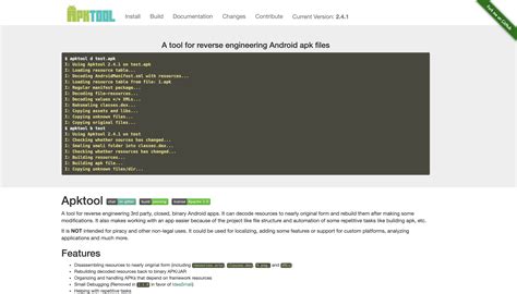 Android 안드로이드 앱 Decompile Reverse Engineering