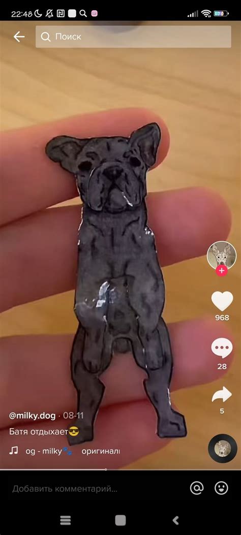 Бумажные собаки Собаки Собака поделки Собаки бульдоги