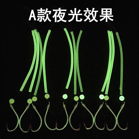 海钓船钓白果子防缠绕黄三虎头黑头专用夜光丸世钩子线串钩线组虎窝淘