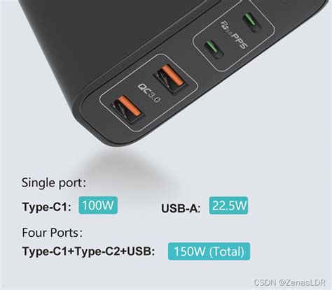 type c接口移动电源方案 手机typec连dongle csdn博客
