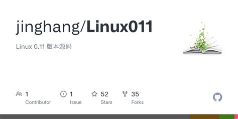 linux011 src v0 11 makefile at master · jinghang linux011 · github