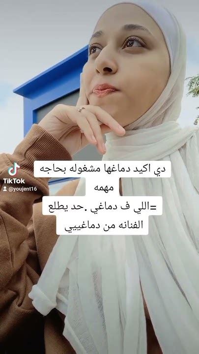 اغنيه هيفاء وهبي الجديده Youtube