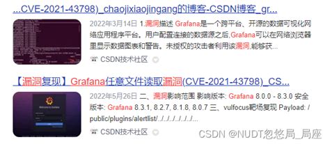 CTF WriteUp 2022 College Security Competition Byte Capture The Flag字节跳动安全范儿高校挑战赛 virtual