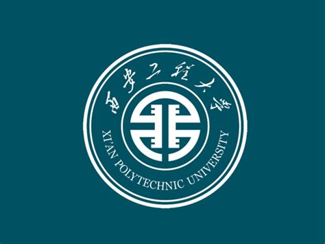 一文了解火箭军工程大学标志设计含义及设计理念指南 三文品牌