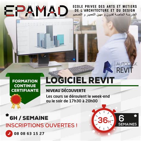Logiciel Revit Débutant Epamad
