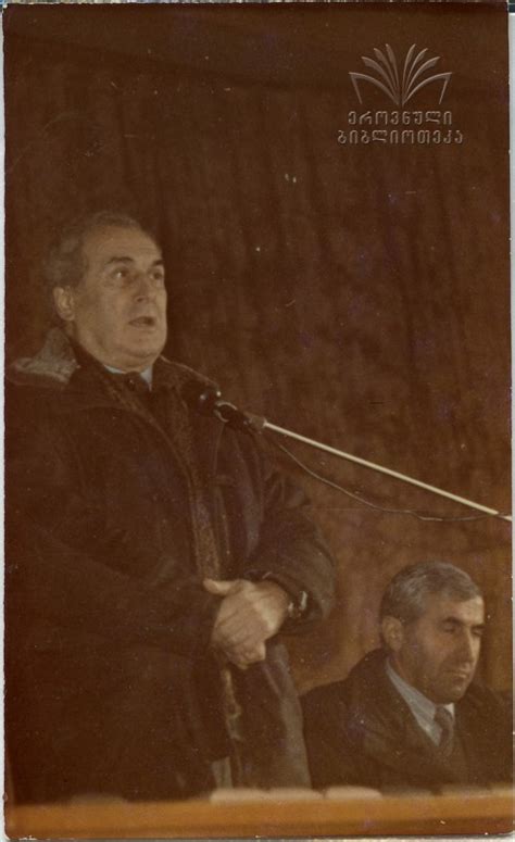 Iverieli ჯაბა იოსელიანი