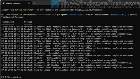 How To Check Software Install Or Uninstall History In Windows 11
