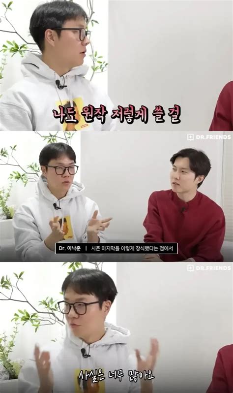 Penulis ‘the Trauma Code Tanggapi Rumor Warga Tionghoa Di Luar Negeri