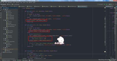 Python接口自动化框架设计到开发，赶紧用起来！ Csdn博客