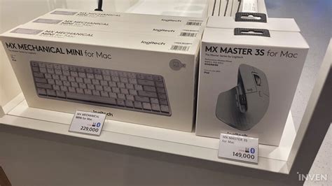 어서와 서울은 처음이지 더현대 서울 로지텍 브랜드샵