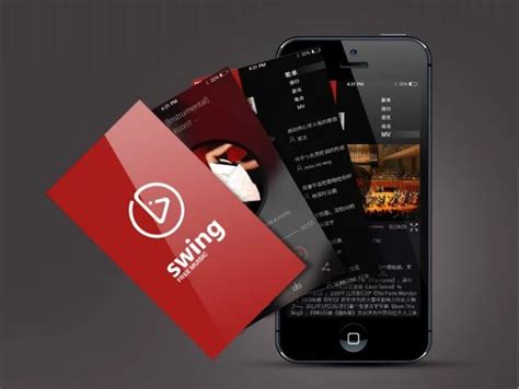 音乐app ui设计 swing 蒹葭小苍 站酷zcool