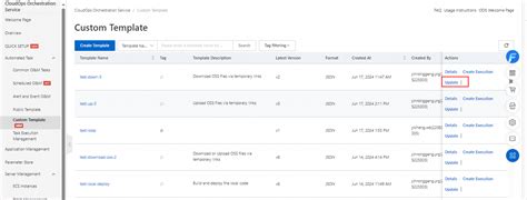 Update Templates In The Oos Console Cloudops Orchestration Service Alibaba Cloud