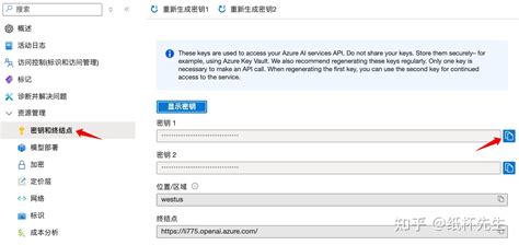 langchain chatchat的api指南：搜索引擎、在线模型 知乎