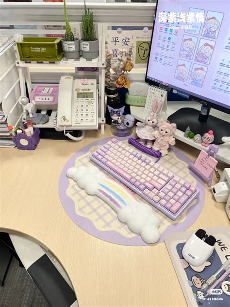 Minimalist Desk Setup