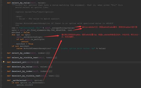 Php Select下拉框下拉框处理（select） Csdn博客