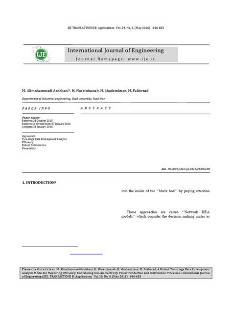 International Journal Of Engineering Pdf