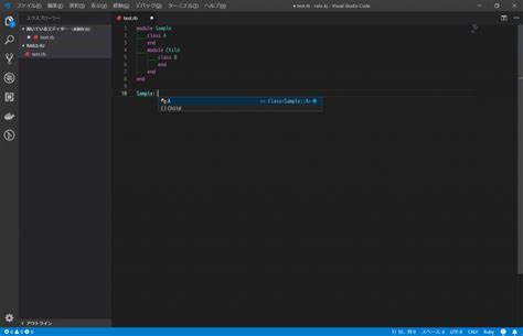vscodeでruby開発環境構築 minato project