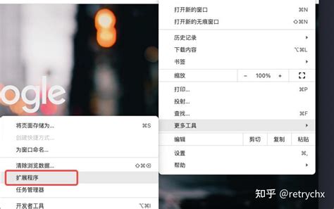 一篇文章教会你如何使用vue开发chrome插件 知乎