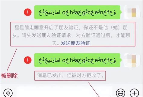 告别“僵尸粉”，微信教你清理无用关注 csdn僵尸粉 csdn博客