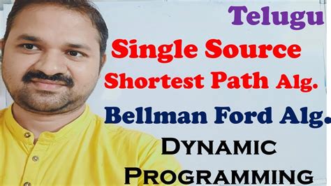 single source shortest path algorithm in telugu dynamic programming