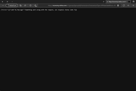 How To Fix Something Went Wrong With The Request See Response Status