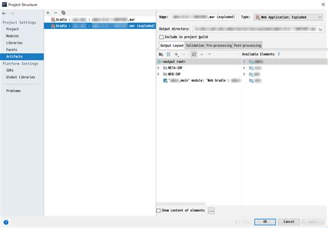 idea spring boot jrebel mybatis mapper xml 热部署不能自动编译的解决方案和启动的几种方式
