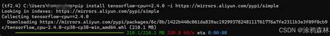 Cpu版本的tensorflow240keras安装tensorflow Keras 版本 Csdn博客