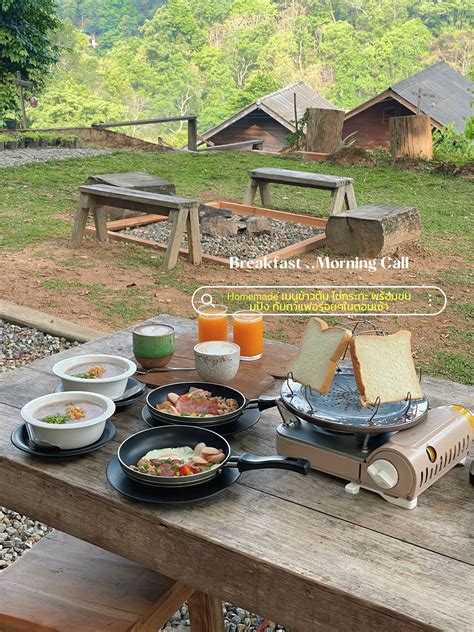 เชียงใหม่ แม่กำปอง ที่พัก มิ๊ ป๊ะ ไอ แกลเลอรีที่โพสต์โดย Cheetzz [kik