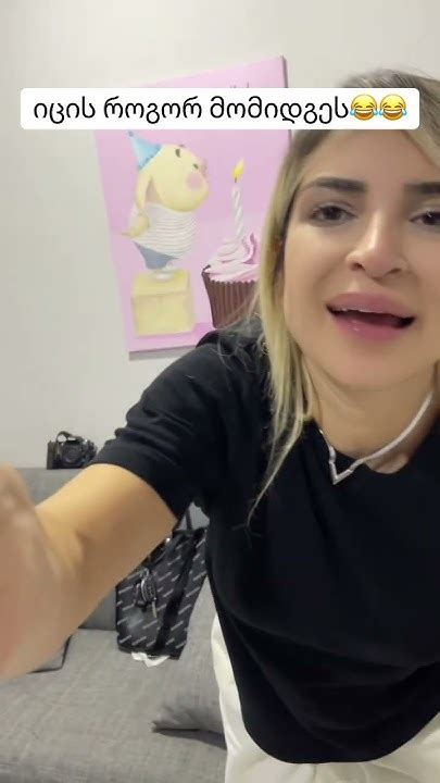 თათია სულუაშვილი შაბათისშოუ კომედიშოუ Shortsfeed Youtube