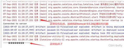 Javaweb Servlet 在控制台上输出乱码的解决servlet控制台输出乱码 Csdn博客