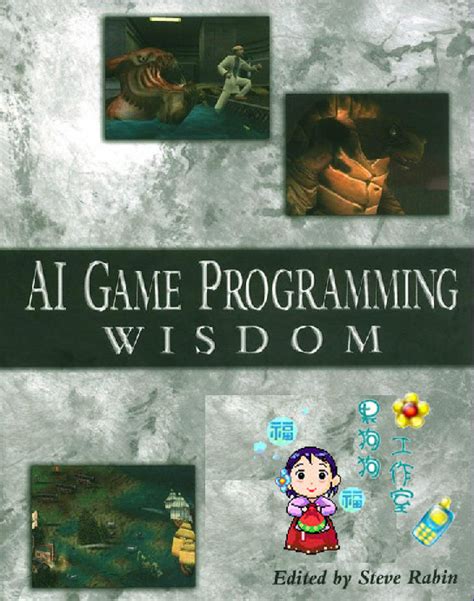Ai Game Programming Wisdom Pdfepub Version Downloadable Download