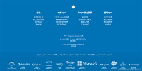 Python安装第三方库imageioimageio库安装 Csdn博客