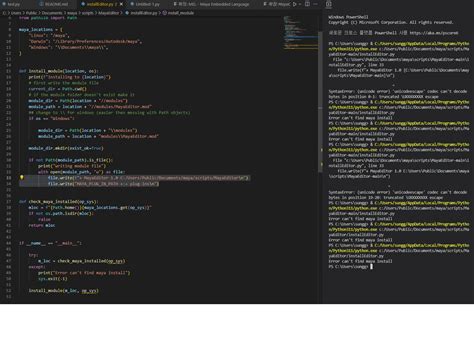 Can You Upload A Video Of How To Use It Issue NCCA MayaEditor GitHub