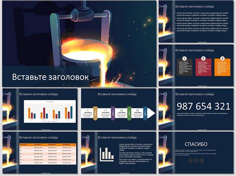 🔹 Темные и черные фоны для презентаций Powerpoint скачать шаблоны